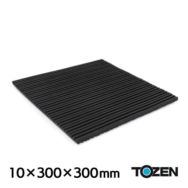 エアーポンプをご使用の際の防音対策に！！【仕様】・材質：天然ゴム・質量：0.9kg・色：黒・硬度：55・寸法(厚さ×幅×長さ)：10×300×300mm【特徴】設備機器および配管などが接触をし、音が発生している箇所で緩衝材としてご使用いただ...