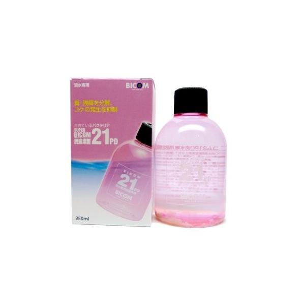 人気の贈り物が バイコム 海水用 スーパーバイコム 21PD 250ml yoshiyuki0804.sub.jp