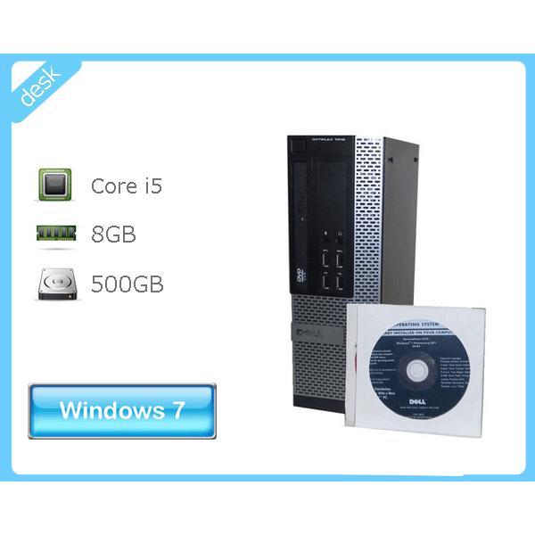■商品名　DELL OPTIPLEX 7010 SFF■CPU; Core i5-3570 3.4GHz■メモリー: 8GB ■HDD: 500GB■光学ドライブ: DVD-ROM ■OS: Windows7 Professional(64...