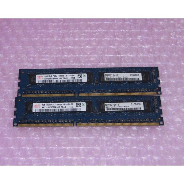 商品名:NEC N8102-G416 PC3L-10600E 4GB (2GB×2枚) 中古メモリー状態:中古品。動作確認済みです