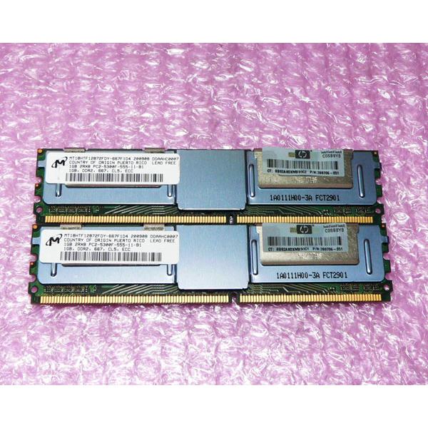商品名:HP 398706-051 PC2-5300F 2GB (1GB×2) 中古メモリ 状態:中古品。動作確認済みです