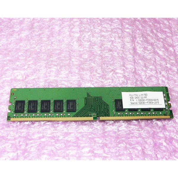 商品名:サーバー用中古メモリー SK hynix HMA81GU7AFR8N PC4-2400T-ED2 8GB 1R×8 S26361-F3909-E615状態:中古品。動作確認済みです(富士通 PRIMERGY TX1320 M4 取外し)