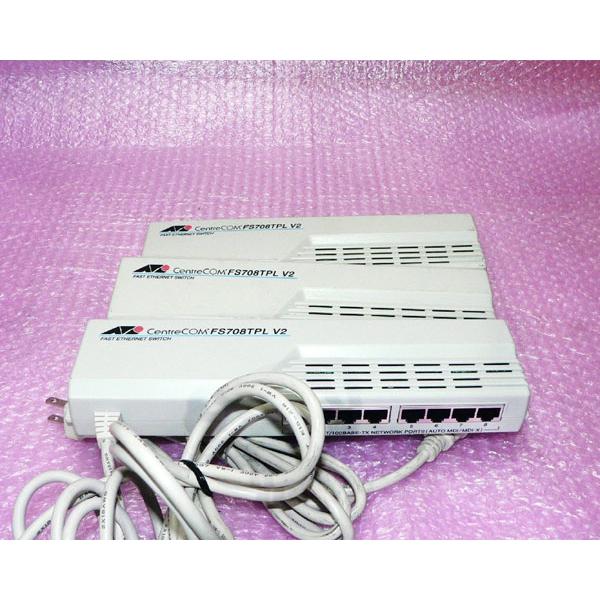 ■商品名: Allied Telesis アライドテレシス CentreCOM FS708TPL V2 レイヤー2スイッチ 10/100Mbps 3個セット■動作状態:中古品。各ポート接続確認しました。■保証期間:商品到着日から1ヶ月間となります