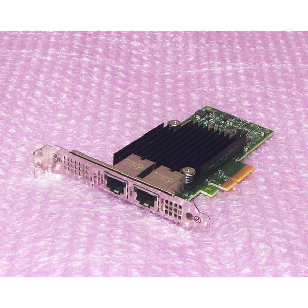 ■商品名:  HPE 562T Ethernet 10Gb 2-port adapter 840137-001 817736-001 817738-B21■状態:動作確認済み■保証期間:1か月