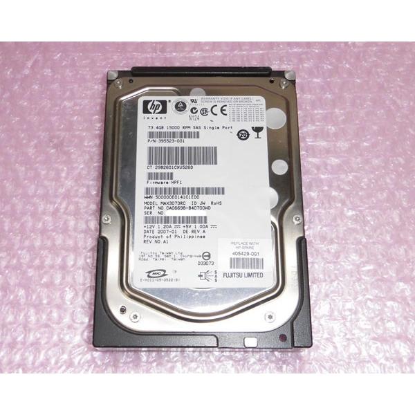 ■商品名　HP 395523-001■規格　SAS■容量　73.4GB ■回転数　15K