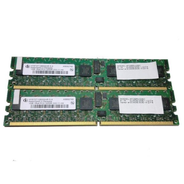 商品名:富士通 PGBRU2BC PC2-3200R 1GB×2枚(計2GB)状態:中古品。動作確認済みです