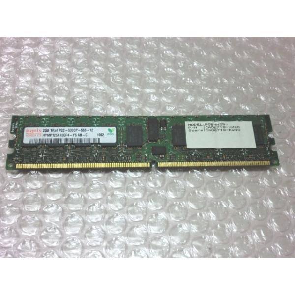 商品名:富士通 PGBRU2BJ PC2-5300P 2GB状態:中古品。動作確認済みです