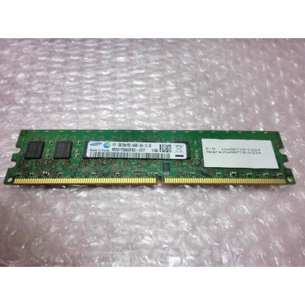 商品名:富士通 CA06718-K224 PC2-6400E 2GB状態:中古品。動作確認済みです