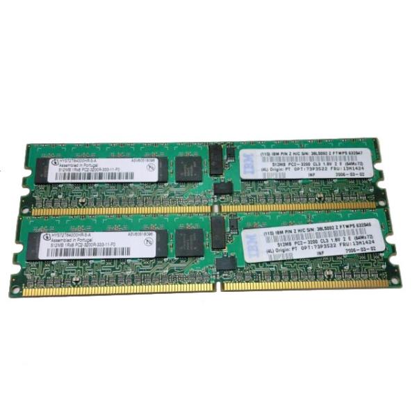 商品名:IBM 13N1424(73P3522) PC2-3200R 1GB(512MB×2) ECC Registered 状態:中古品。動作確認済みです