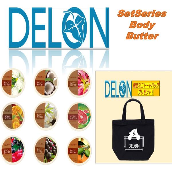 ●メーカー ：デロン●内容量(g)： 196 ●生産国   ：カナダ【使用上の注意】 傷・腫れ物・湿疹などお肌に異常があるときは使用をおやめ下さい。使用中または使用後にお肌に異常が生 じていないかよく注意して使用して下さい。赤み・はれ・かゆ...