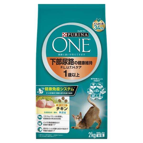 総合栄養食（成猫用）ミネラルバランスを調整し尿路結石の形成を抑制。1歳以上の愛猫の下部尿路の健康維持をサポート。