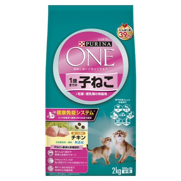 総合栄養食（成長期、妊娠・授乳期用）離乳期から1歳（12ヶ月）までの子ねこ、妊娠・授乳期の母猫に。