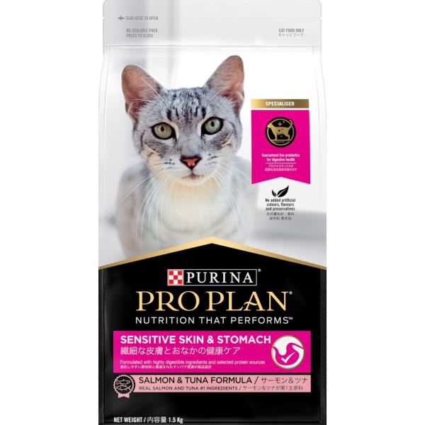 厳選されたタンパク資源の製品設計／消化しやすい原材料と厳選されたタンパク資源の製品設計。