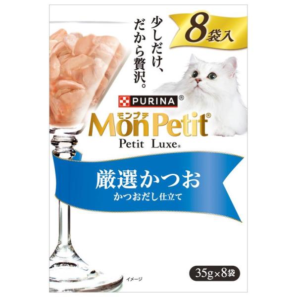 厳選されたかつおを海の幸の美味しさたっぷりの「かつおだし」と一緒にぎゅっとつめこんだ贅沢なメニュー