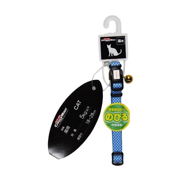 首回り18-28cmまでに対応している猫専用ファッション首輪です。やわらかで、軽くて丈夫。テープ部分全体がゴム素材で引っ張れば伸び、万一、木の枝などにひっかかっても首の締め付けを防ぎます。鈴つき。