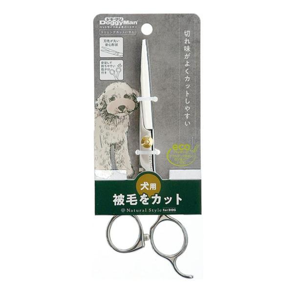 安定して持ちやすい指かけ付きで、被毛を整えやすいステンレス製カットバサミです。