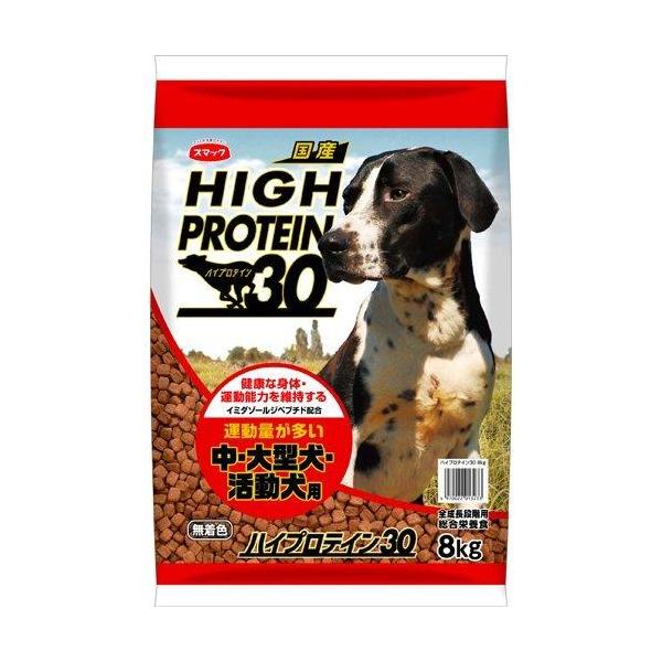 健康な身体、運動能力の維持のためにイミダゾールジペプチドを配合／適度な固さのコロコロ便／植物由来抽出エキスが腸内の善玉菌を増やし便臭に配慮