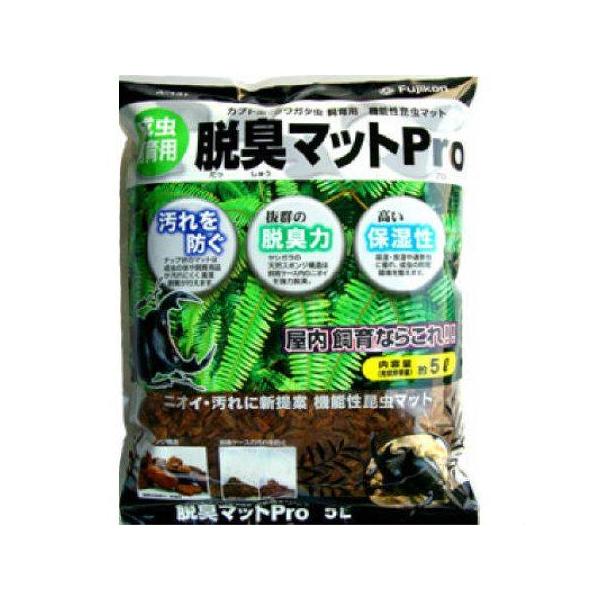 飼育ケース内で発生するニオイを強力脱臭する、成虫専用のマットです。チップ状のマットは成虫の体や飼育用品が汚れにくく、清潔飼育が行えます。