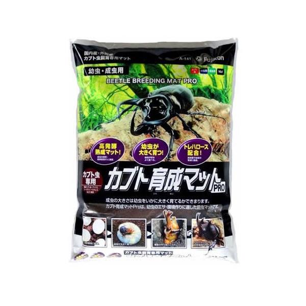 カブト虫の育成専用に作られた発酵マットです。成虫の大きさは、幼虫をいかに大きく育てるかできまります。カブト育成マットPROは、幼虫のエサ・飼育環境作りに適したマットです。