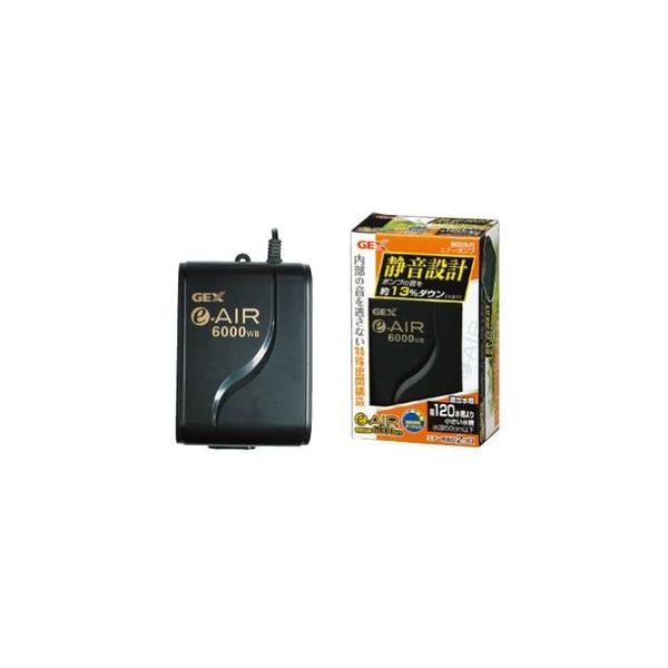 価格.com - ジェックス e～AIR 6000WB (水槽用エアレーション用品) 価格比較