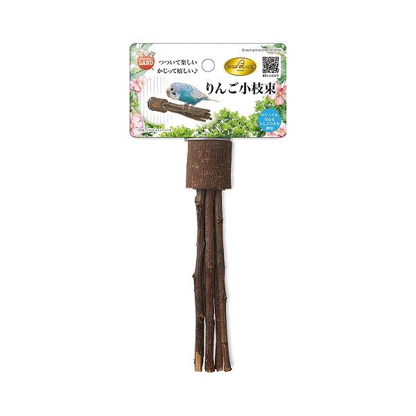 りんごの小枝を束ねたおもちゃです。／小鳥がとまったり、かじったりすることができます。