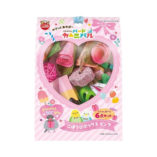 いろいろな遊び方ができる、かわいいおもちゃの6点セットです。小鳥へのごほうびや、飼い主様同士のプレゼントにもぴったり！・ひっぱったり、つついたり、遊びながらフォージング（エサ探し）することでストレス発散につながります。・いろいろな素材のおも...