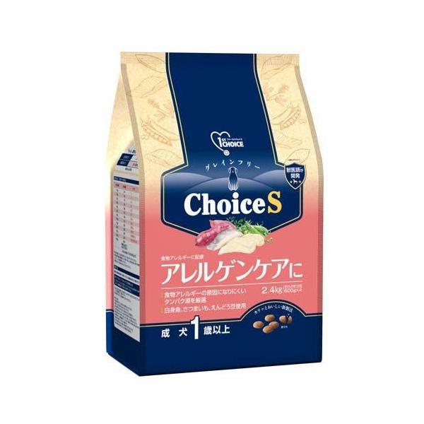 食物アレルギーの原因になりにくいタンパク源(白身魚、さつまいも、えんどう豆)を使用／健康を保ち本来の免疫力を維持します(※1)／健康な皮ふと美しい毛艶の維持／食物繊維配合でお腹の健康維持をサポート(※2)／DHA配合ではつらつで健康的な生活...