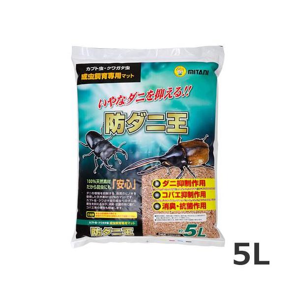 良質のヒノキを使用した天然素材100％のマットです。成虫へのダニの寄生を抑えるほか、コバエなどの発生を軽減します。消臭・抗菌作用を持ち、清潔で快適な飼育環境をつくります。