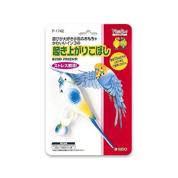 商品の色は選べません。