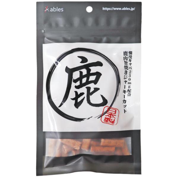 良質な鹿肉を贅沢に使用食物アレルギーに配慮して、肉類は鹿肉のみを使用。秋田の酒蔵から生まれた爛漫ギャバ230mg配合良質な鹿肉をたっぷり使用し、鹿肉の旨みを引き出すロースト製法で焼き上げたジャーキー鹿肉は高たんぱくで低カロリー。鉄分の含有量...