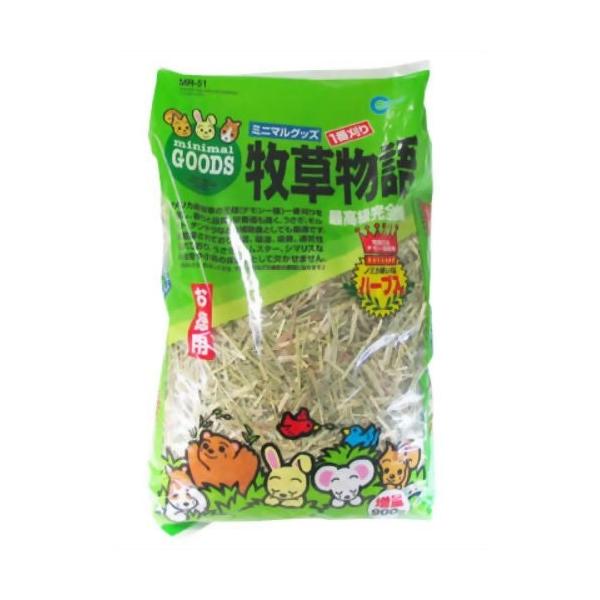競走馬の飼育に使用されている牧草の王様チモシー種のみを使用した牧草(小動物用)。保湿・吸湿・吸臭・通気性に優れており、小動物や小鳥の床敷に適しています。うさぎ、モルモット、チンチラなどの補助食としても。ノミが嫌いなハーブ入り。
