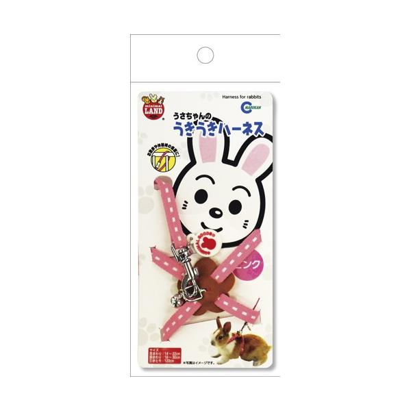 取り付け簡単。ワンタッチバックル／ペットに優しいやわらか背中あて付／どこにいてもわかるかわいい鈴付／名前が書けるまいご札付き！