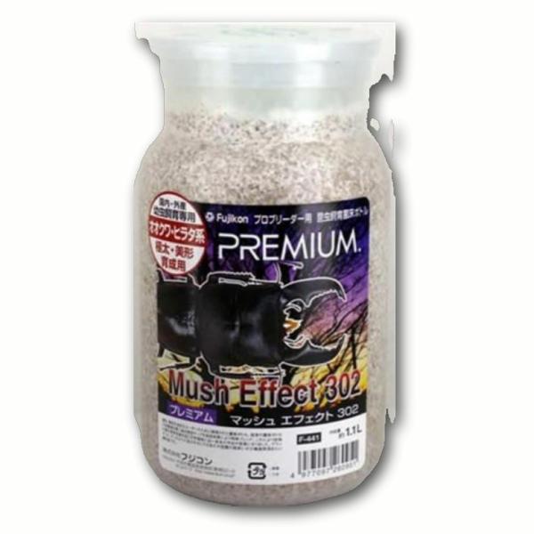 極太・美形をコンセプトに開発された菌床ボトル。スタンダードタイプを更に進化させるためアミノ酸と各種ミネラルを強化配合。粗目チップをブレンドする事でより自然に近い飼育を実現。アンタエウス・グランディス・ティタヌスの幼虫飼育に抜群の効果を発揮します。