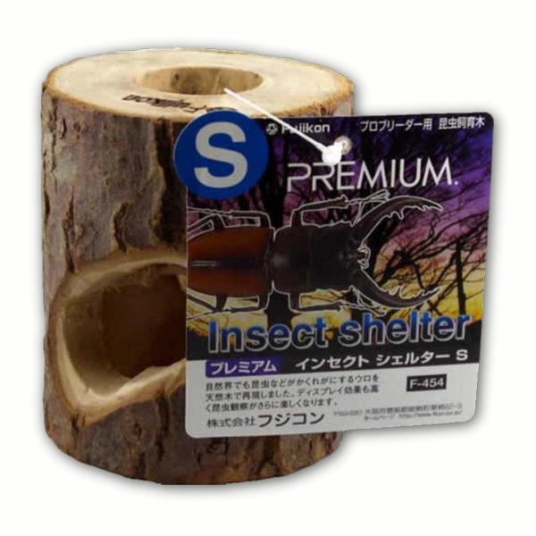 自然界でも昆虫などがかくれがにするウロを天然木で再現しました。ディスプレイ効果も高く昆虫観察がさらに楽しくなります。天然木製の為、写真とは形状が異なる場合があります。