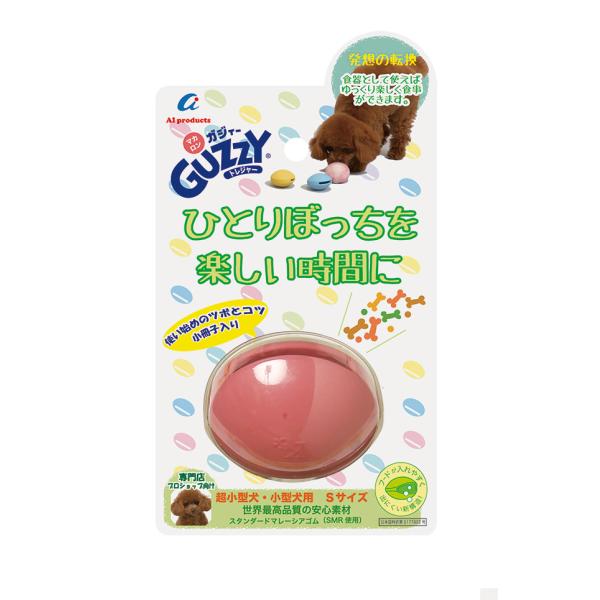 中におやつが入れられる、食器として使うこともできるしつけ玩具です。ひとりぼっちを楽しい時間に【原材料】 スタンダードマレーシアゴム【商品サイズ】縦Φ60mm　高さ40mm　重量45g