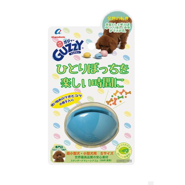 中におやつが入れられる、食器として使うこともできるしつけ玩具です。ひとりぼっちを楽しい時間に【原材料】 スタンダードマレーシアゴム【商品サイズ】縦Φ60mm　高さ40mm　重量45g