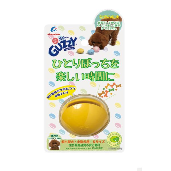 中におやつが入れられる、食器として使うこともできるしつけ玩具です。ひとりぼっちを楽しい時間に【原材料】 スタンダードマレーシアゴム【商品サイズ】縦Φ60mm　高さ40mm　重量45g