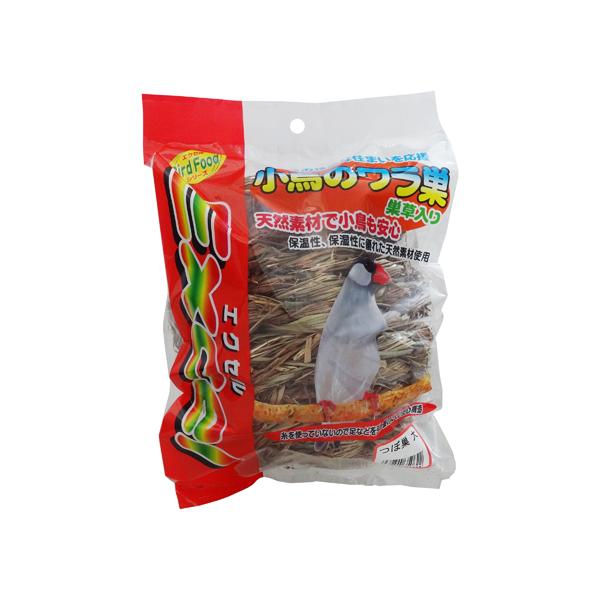 小鳥の快適な住まいを応援します。天然素材で小鳥も安心。文鳥、コキンチョウなどの繁殖に！本体サイズ H160 × W150 × D130（mm）商品サイズ H250 × W160 × D130（mm）