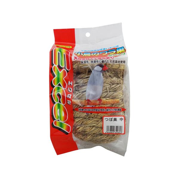 小鳥の快適な住まいを応援します。天然素材で小鳥も安心。十姉妹の寝床、コキンチョウ、キンカチョウなどの繁殖に！本体サイズ H140 × W130 × D120（mm）商品サイズ H220 × W140 × D120（mm）