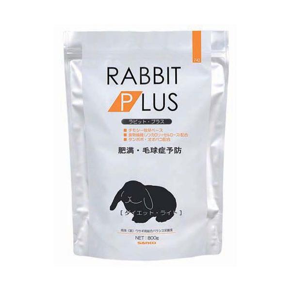 生後6〜8ヶ月位を過ぎた、肥満傾向の成体(親)及び高齢うさぎ用メインフード高繊維質で良質なチモシー牧草をベースに、食物繊維(ノンカロリーセルロース)を配合し、「ダイエット・メンテナンス」に比べて、さらに タンパク質、脂肪分を抑えた低カロリー...