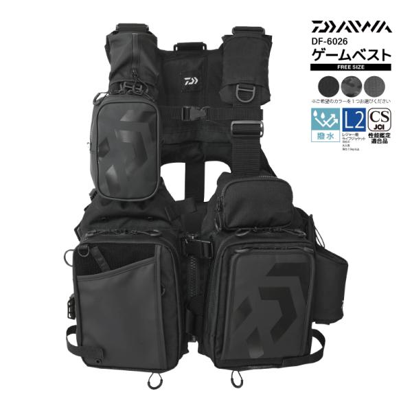 ダイワ ライフジャケットベンチクールエアーゲームベストDF-6026軽量化を追求したダイワのライフジャケット。引き裂きに強いリップストップ素材を採用。肩への荷重を腰へ分散する設計とベンチクール構造により、長時間の釣行でも快適な固型式ゲームベ...