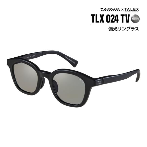 DAIWA×TALEX偏光サングラス TLX 024■品名：偏光サングラス TLX 024 TV■レンズカラー：TRUEVIEW（トゥルービュー）■レンズ：TALEX PPL75 Hard Multi Coat / 4 CURVE■レンズの...