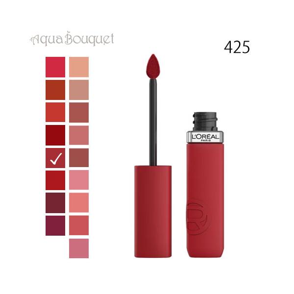 [ ブランド ]ロレアル パリ L'OREAL[ 種別 ] リップ 口紅[ 商品区分 ] 化粧品[ 商品について ] 色落ちを心配することなく、素晴らしいマット カラーをお楽しみいただけます。色移りせず、色あせせず、キスにも強く、ウォーター...