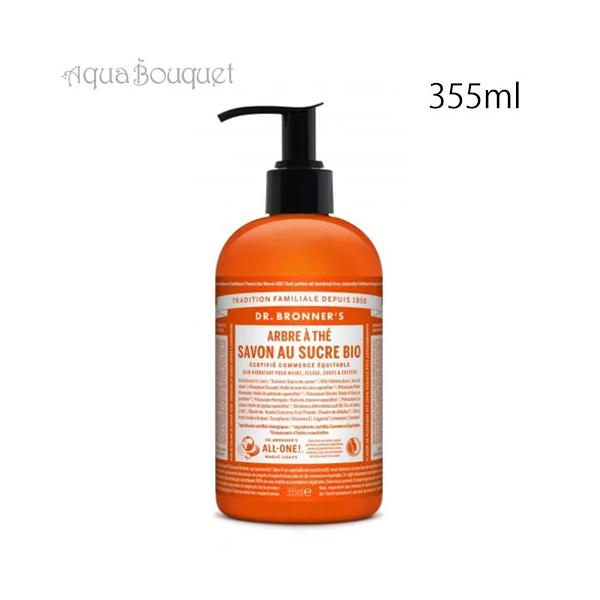 [ ブランド ] ドクターブロナー DR.BRONNER’S[ 種別 ] ハンドソープ ボディソープ[ 分類 ] 海外正規品 (並行輸入品)[ 商品区分 ] 化粧品[ 商品について ] 合成洗剤や保存料を使用せずに配合されています。多機能で...