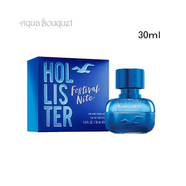 [商品名]ホリスターフェスティバルナイトフォーヒムオードトワレ30ml[商品説明]リラックスしたカリフォルニアスタイルが世界中の若い世代から支持を受けるホリスターの新作香水。アップル、ベルガモット、ジンジャーなどの爽やかな香りからムスクやウ...