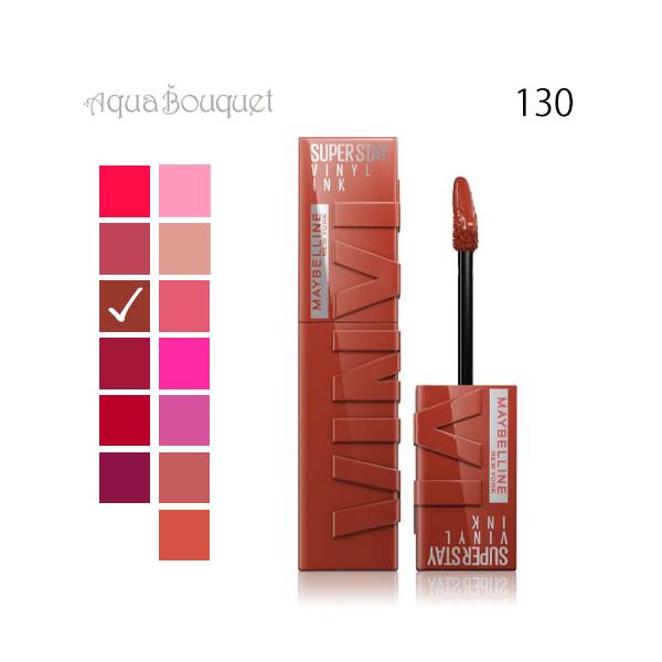 [商品名]メイベリンSPステイヴィニルインク[商品説明]シャカシャカ振ると2つの成分が混ざって色長持ち！塗りたての仕上がりが続きます。唇を包み込み、うるおい感ある仕上がりに。色・ツヤ・仕上がり、全てロック。[ご使用方法]塗布前には、ティッシ...