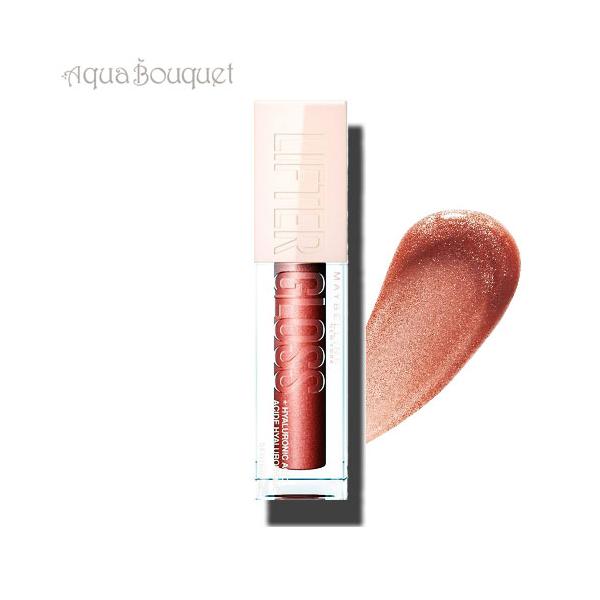 商品詳細は下記ボタンを押してくださいキーワード：アクアブーケ 有限会社ユーロエージェント euroagent aquabouquet お試し 携帯 シャネル スプレー マルジェラ ミニ ムスク ユニセックス 夏 包装 高級品 プレゼント ギ...