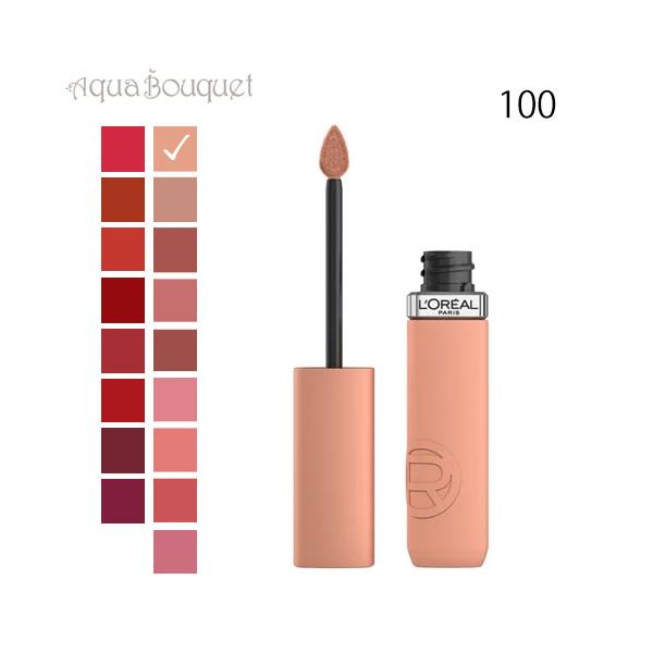 [ ブランド ]ロレアル パリ L'OREAL[ 種別 ] リップ 口紅[ 商品区分 ] 化粧品[ 商品について ] 色落ちを心配することなく、素晴らしいマット カラーをお楽しみいただけます。色移りせず、色あせせず、キスにも強く、ウォーター...