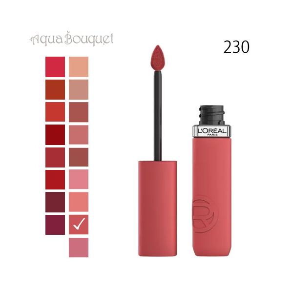 [ ブランド ]ロレアル パリ L'OREAL[ 種別 ] リップ 口紅[ 商品区分 ] 化粧品[ 商品について ] 色落ちを心配することなく、素晴らしいマット カラーをお楽しみいただけます。色移りせず、色あせせず、キスにも強く、ウォーター...