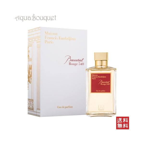 [商品名]バカラルージュ540オードパルファムBACCARATROUGE540[商品説明]明るく洗練されたバカラルージュ540は、琥珀色、花柄、ウッディーな風など、肌にぴったりです。詩的な錬金術。グラフィックと非常に凝縮したサイン。[商品に...